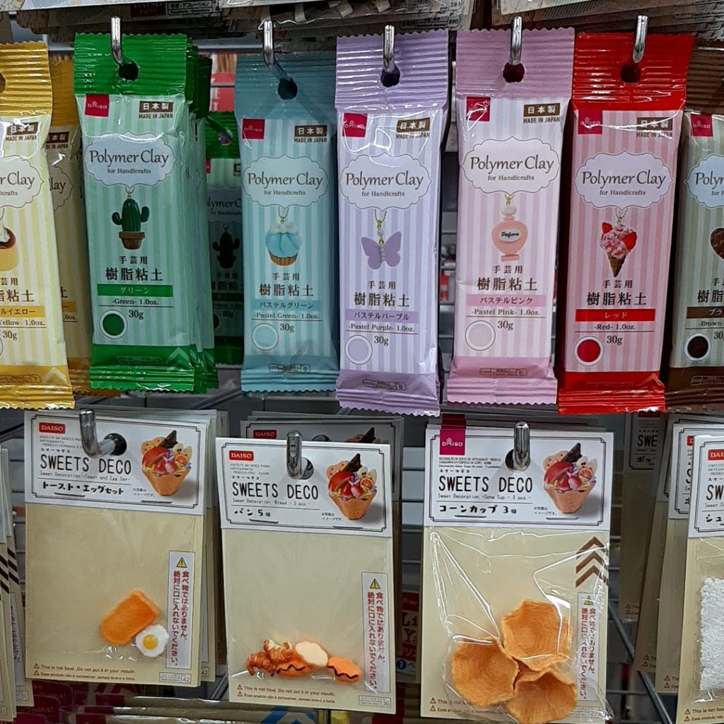 【ダイソー100均粘土】ふわっと軽い・のびーる&小麦や紙粘土など特徴を比較検証！型や使い方例も - 100均×Sweetsレシピ‼